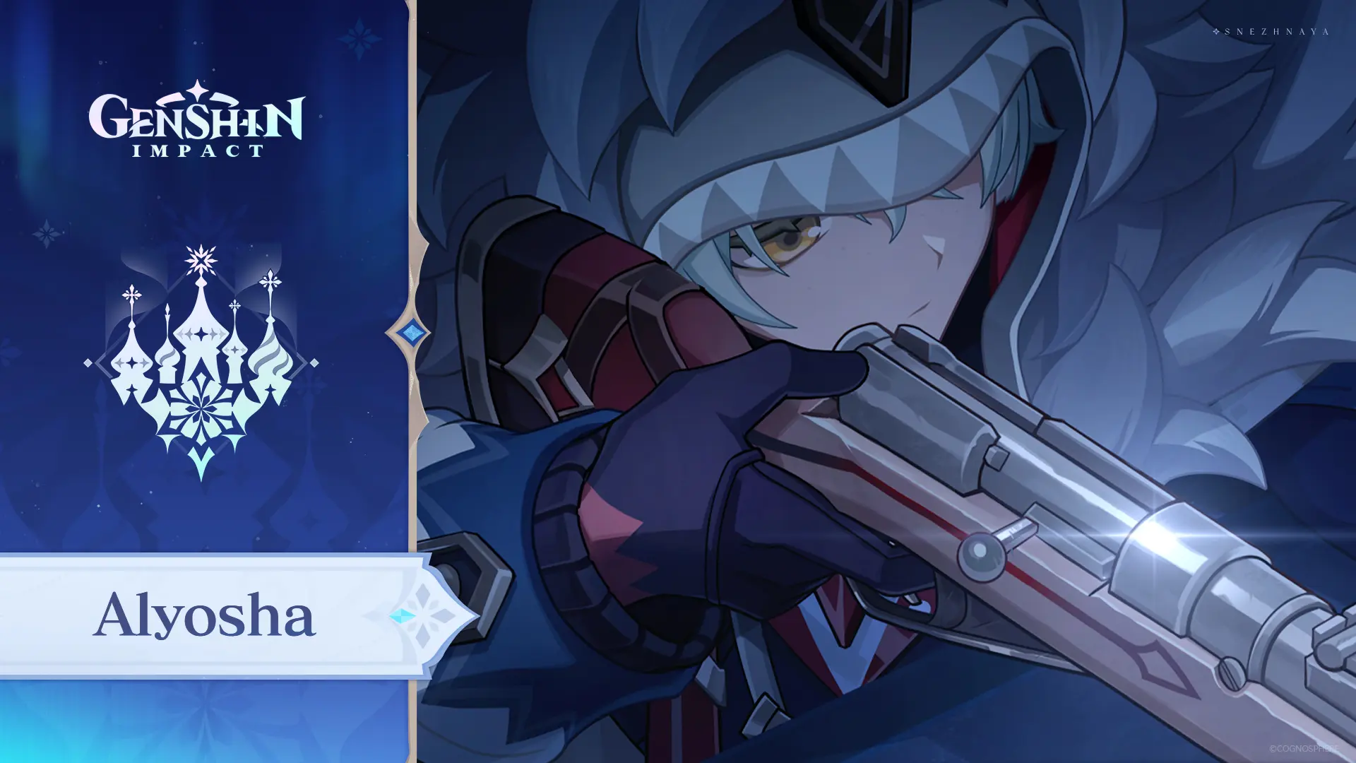 Genshin Impact Luna VIII New Character Leaks: Kits and Designs ...