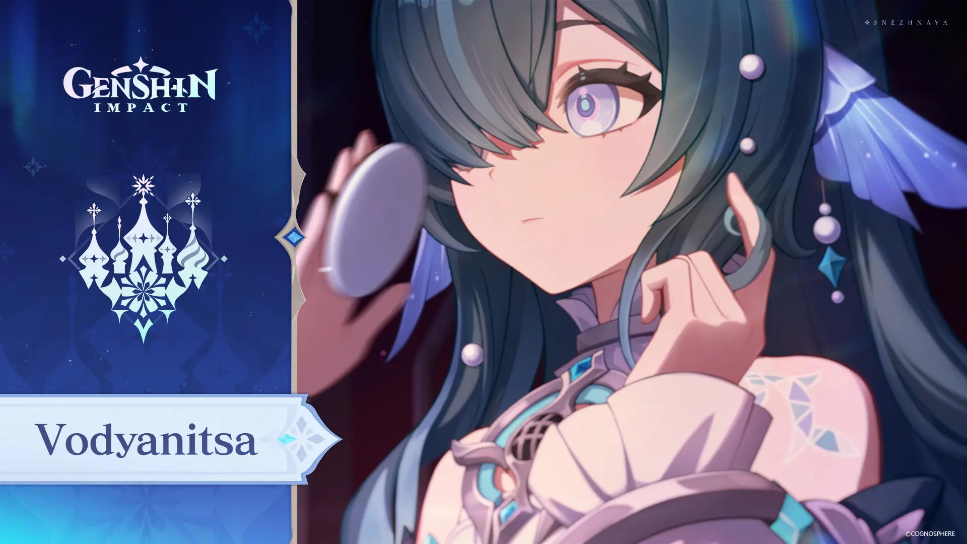 Genshin Impact Luna VIII New Character Leaks: Kits and Designs ...