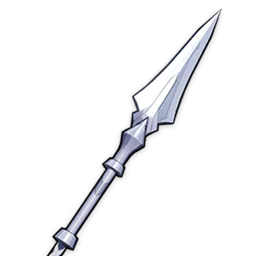 Beginner's Protector Weapon in Genshin Impact - Genshin Impact - Icy Veins