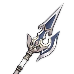 Halberd Weapon in Genshin Impact - Genshin Impact - Icy Veins